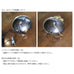 Genesis-wall lamp｜ARTWORKSTUDIO公式